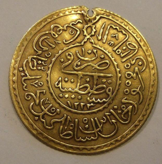 Turkey Uses Gold Bullion To Stabilise Its Currency And Economy | Gold Eagle